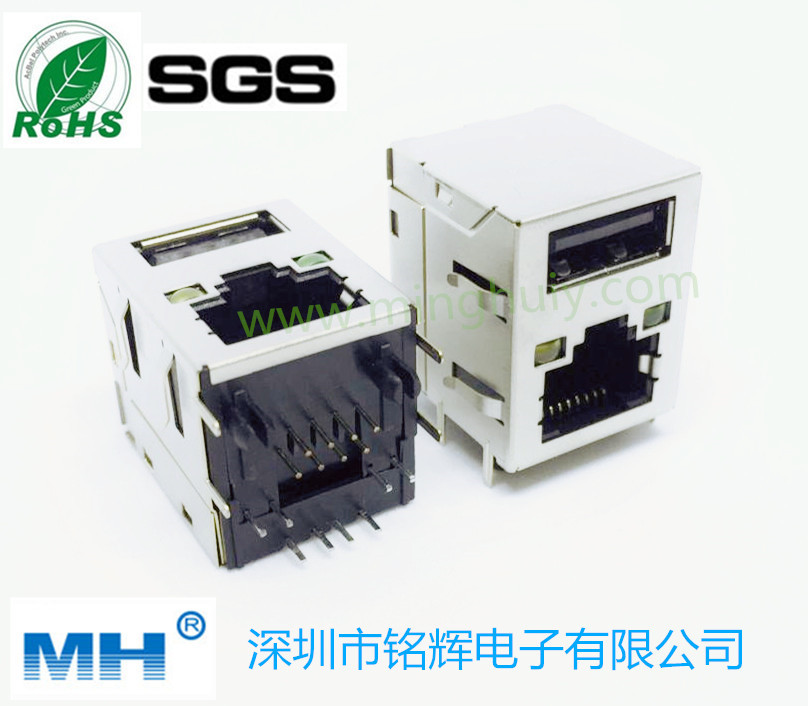 RJ45连接器
